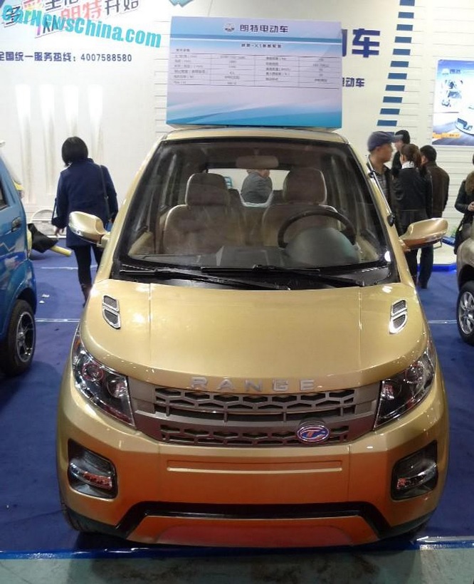 Longer Yuelang X1: un Range Rover chino en miniatura - Periodismo del Motor