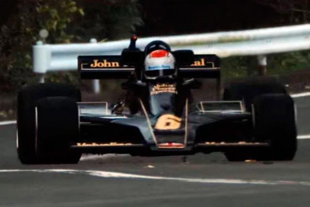 Vídeo: Fórmula 1 clásicos en Hakone Mountain, espectáculo garantizado ...