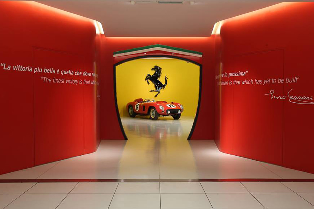 Visita el Museo Ferrari con Google Street View - Periodismo del Motor